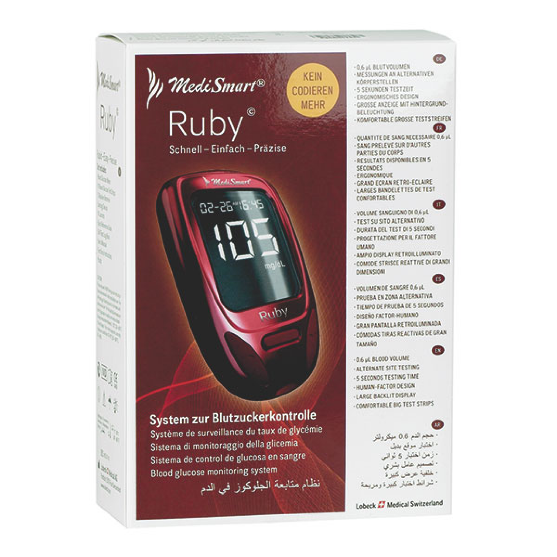 MediSmart Ruby Blutzuckermesssystem | MediSmart Ruby ...